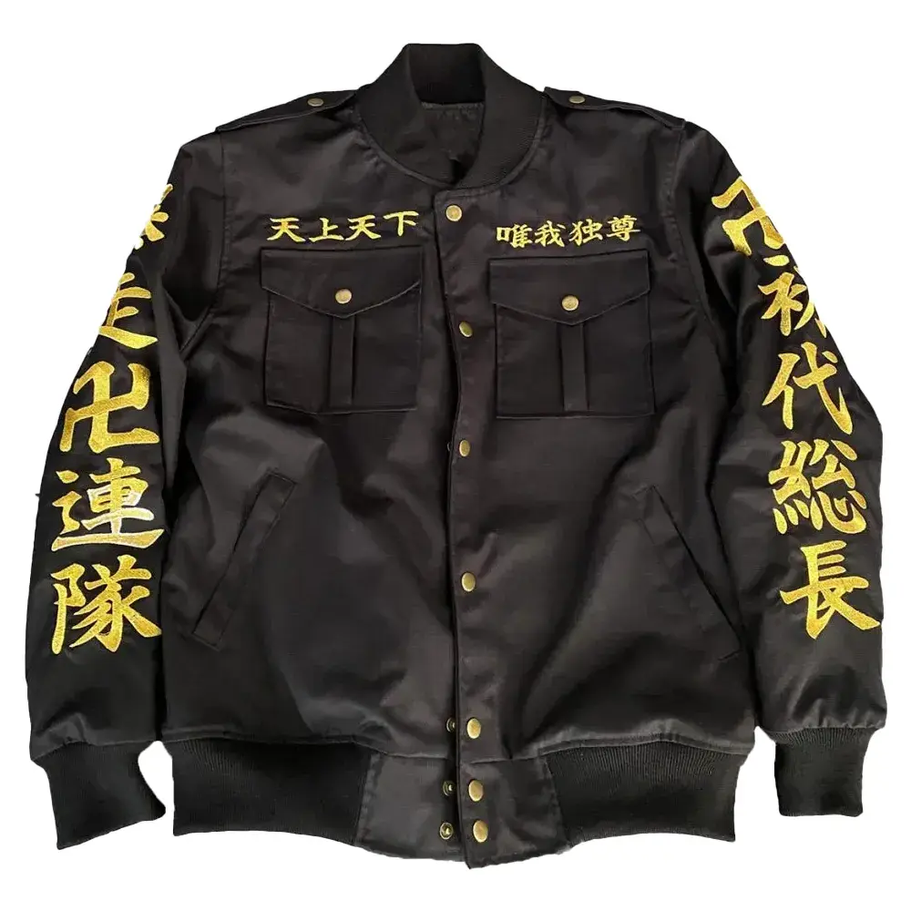 Tokyo Revengers Manji Gang Bomber Jacket - TV JACKETS
